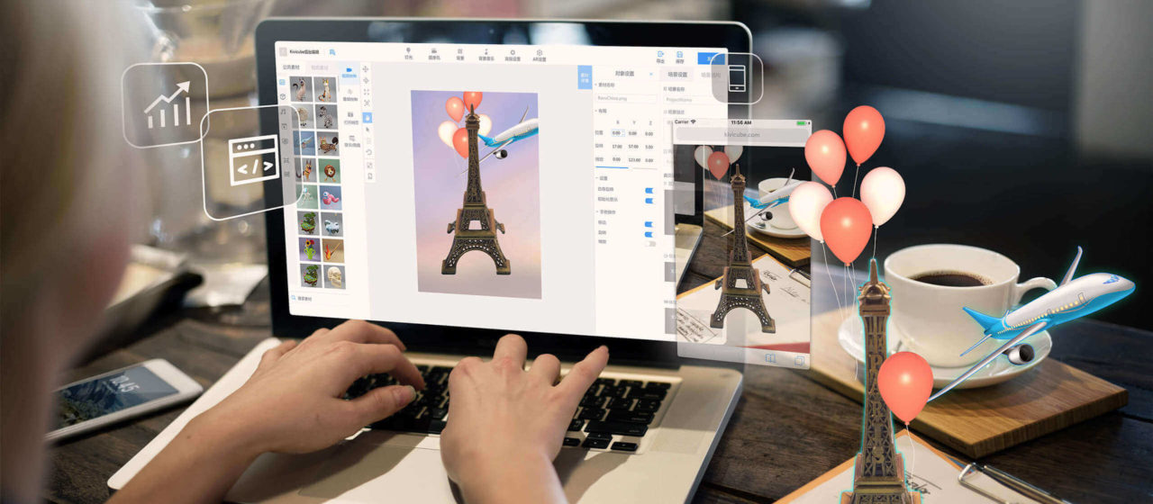 Digital AR in Tourism & Culture Engages More Visitors