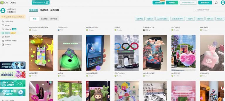Augmented reality cards: examples, videos, benefits, how to create